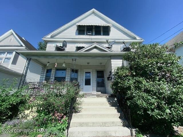 825 827 N Bromley Ave, Scranton, PA 18504