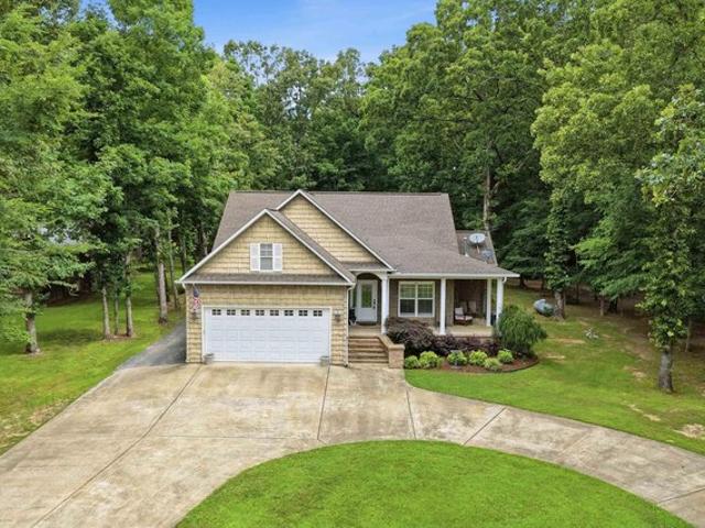 835 Davidson Cir, Edgemont, AR 72044