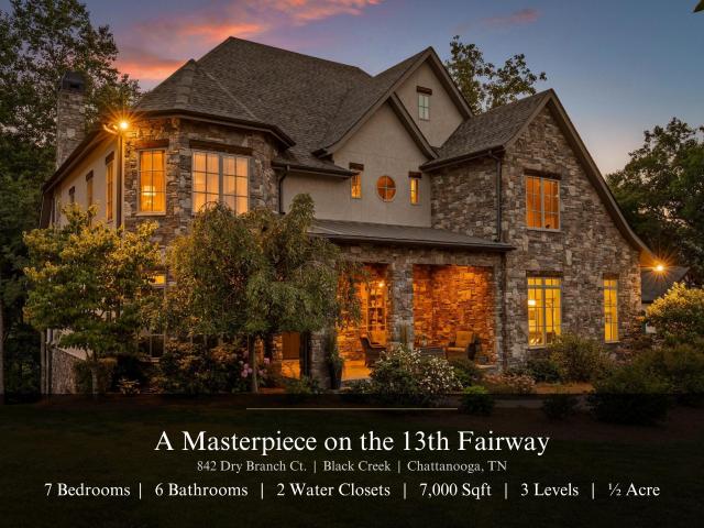 842 Dry Branch Court
