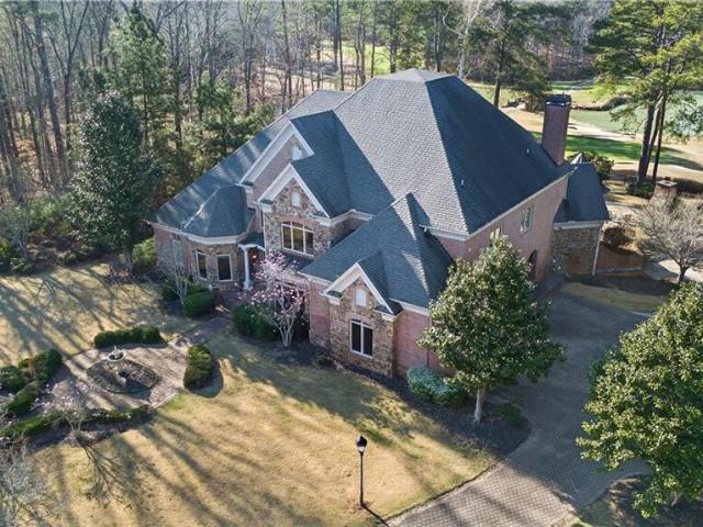 8480 St Marlo Fairway Dr, Duluth, GA 30097 | MLS #7731