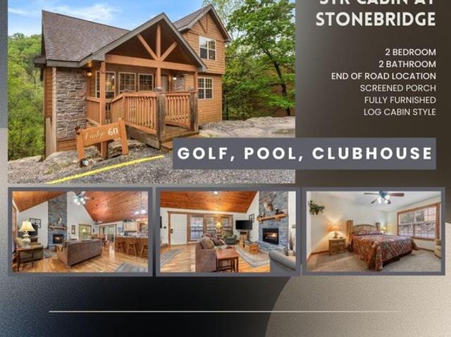 84 Stepping Stone Way, Branson west, MO 65737