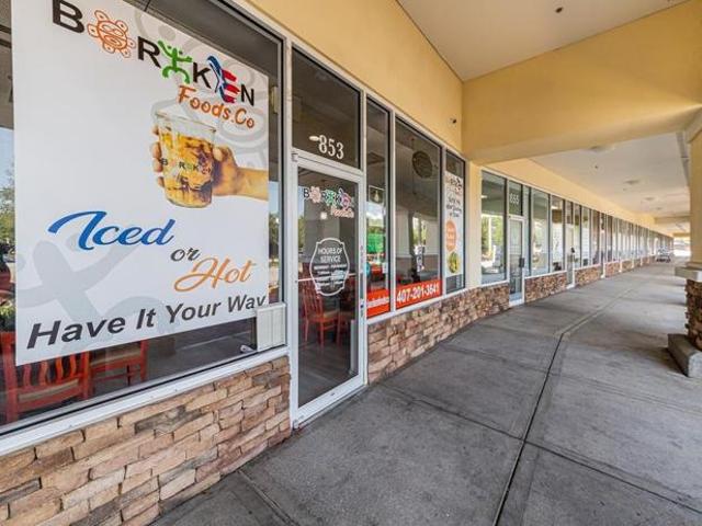 853 Cypress Pkwy, Kissimmee, FL 34758