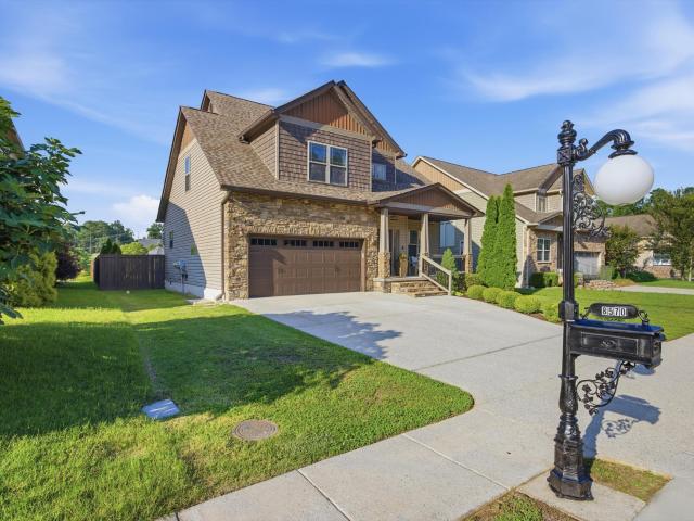8570 Maple Valley Drive