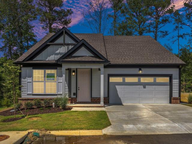 8573 Ari Lane