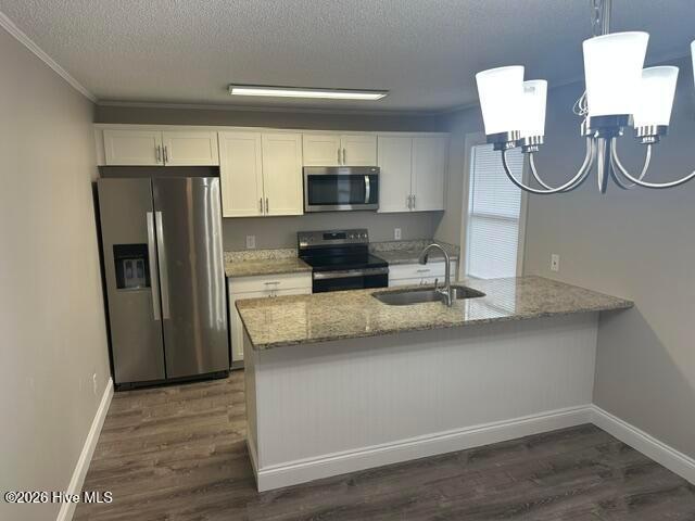 8580 Ocean Highway W # 2