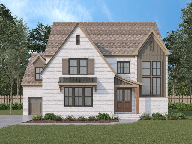 859 Brook Trl