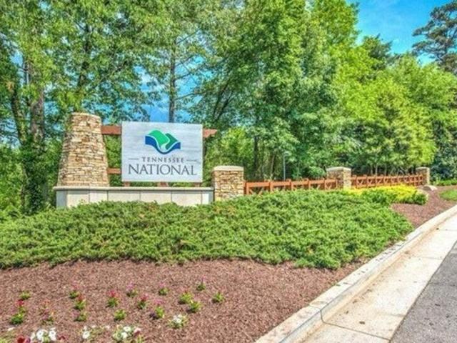859 Sedge Ln