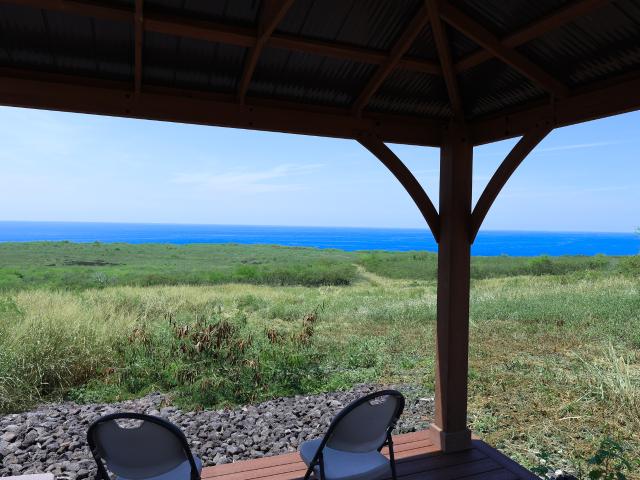 85 4471 Kapia Rd, Captain Cook, HI 96704 | MLS #722927