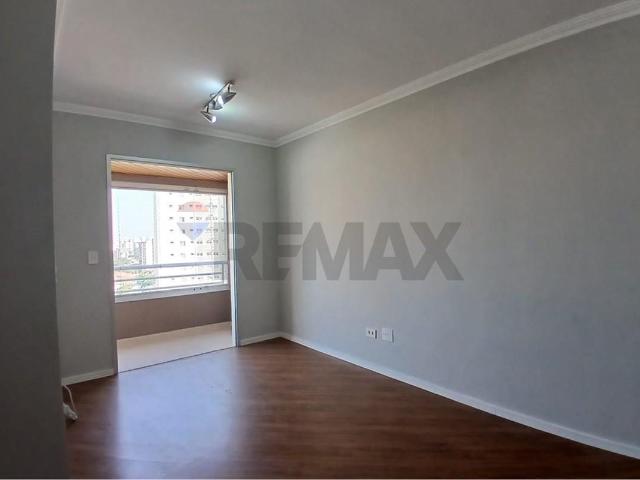 85 Área Útil Apartamento Alugar, 3 Dormitórios localizado em Vila Gumercindo, São Paulo, São Paulo, 04134021 | Brasil