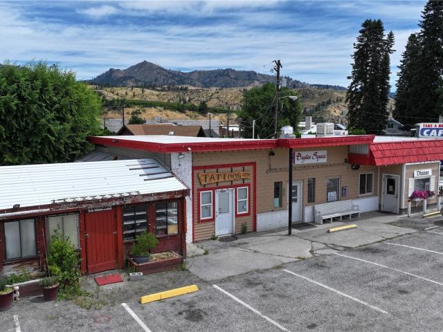 8620 Dryden Frontage Rd A