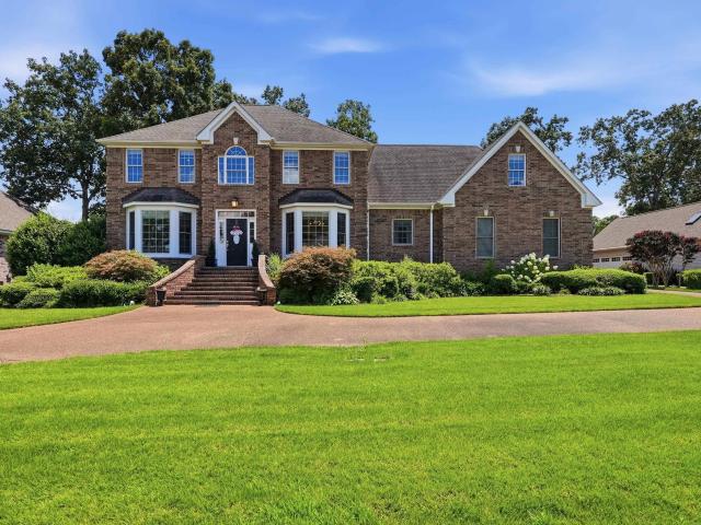 869 Copperfield Circle
