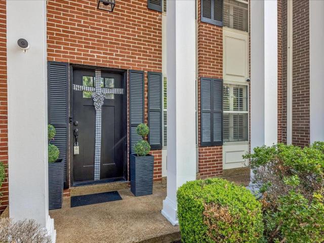 871 s yates rd