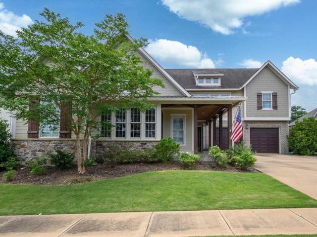 871 Southbend Ln, Vestavia Hills, AL 35216