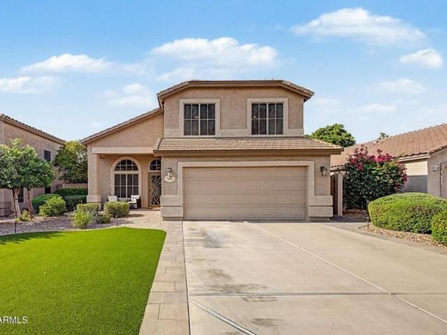 878 W Windhaven Ave, Gilbert, AZ 85233