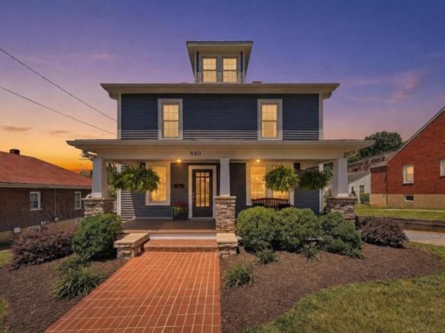 880 E Washington Ave, Vinton, VA 24179