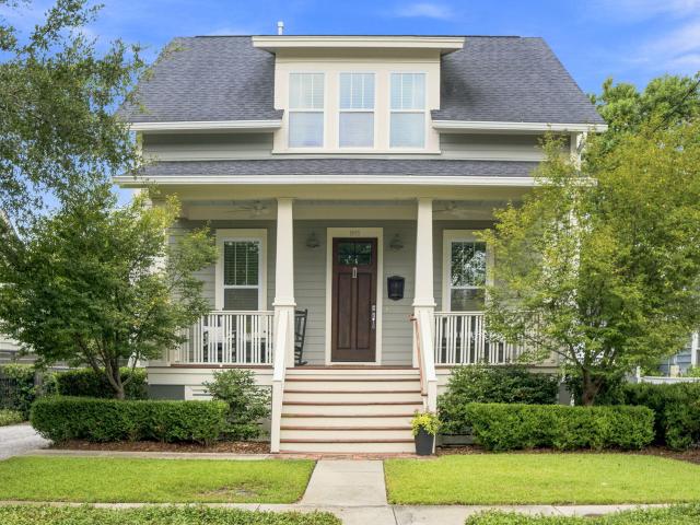 881 Ashley Avenue