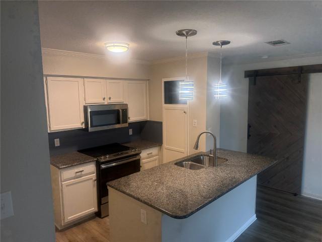 8888 Tallwood Dr, Unit 2109, Austin, TX 78759 | MLS #3056