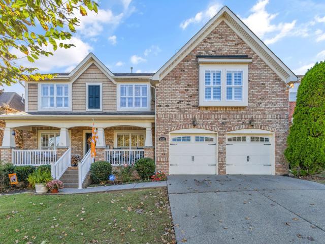 8912 Macauley Ln, Nolensville, TN 37135 | MLS #3184