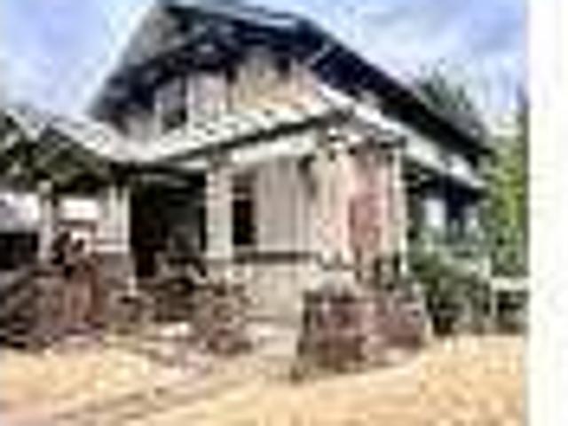 8 Bedroom 2 Bath In Seattle WA 98105