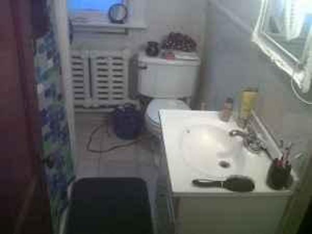 $900 / 3br College Area Apartment Albany map