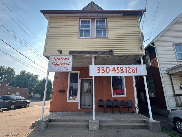 900 Harrison Avenue SW