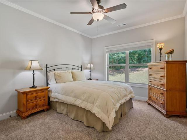 902 Edgewater Dr, Loganville, GA 30052 | MLS #7721