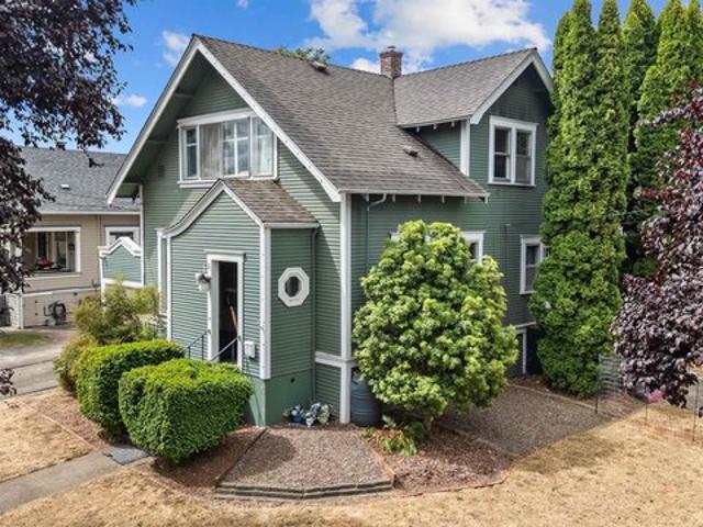 906 Maple St SW, Albany, OR 97321