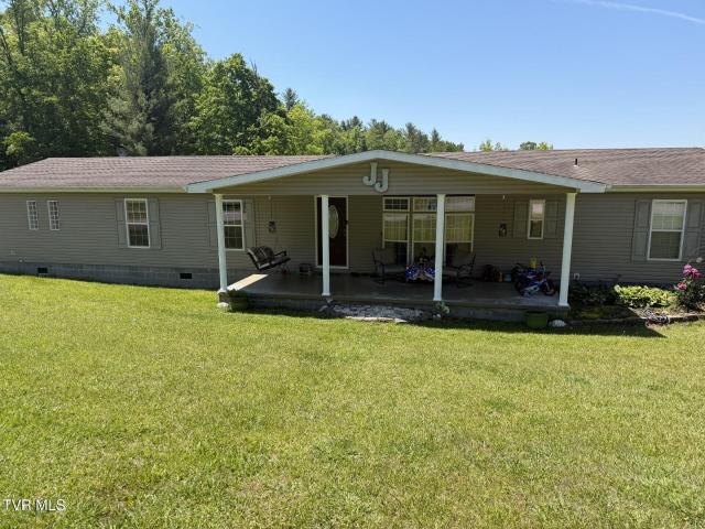 9088 Robinette Circle
