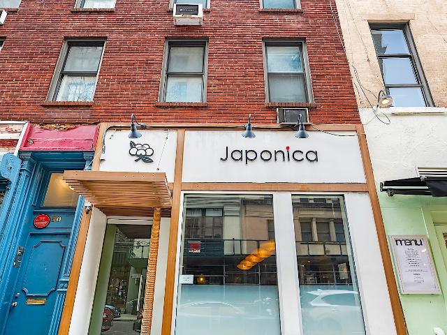 90 University Place, Unit RETAIL | Compass