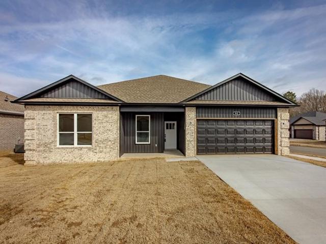 912 E Della Vista Cv, Cabot, AR 72023