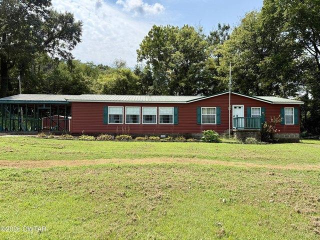915 Don Hurley Rd, Dyersburg, TN 38024