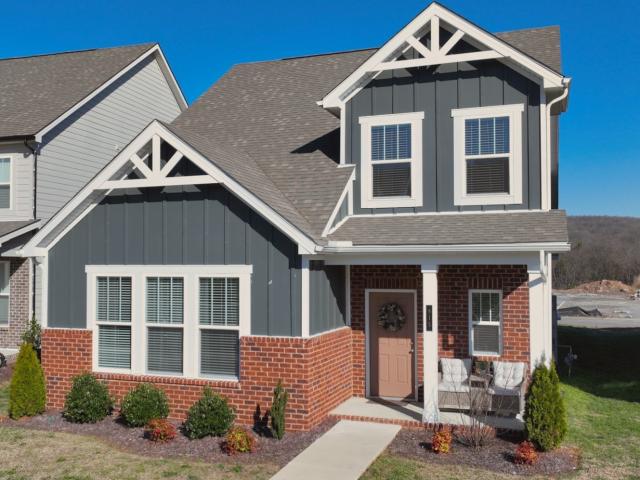 915 Nance Ln