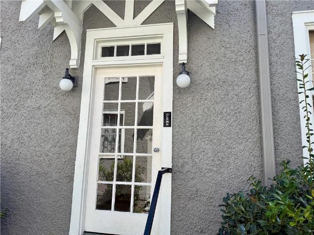 920 S Carrollton Avenue