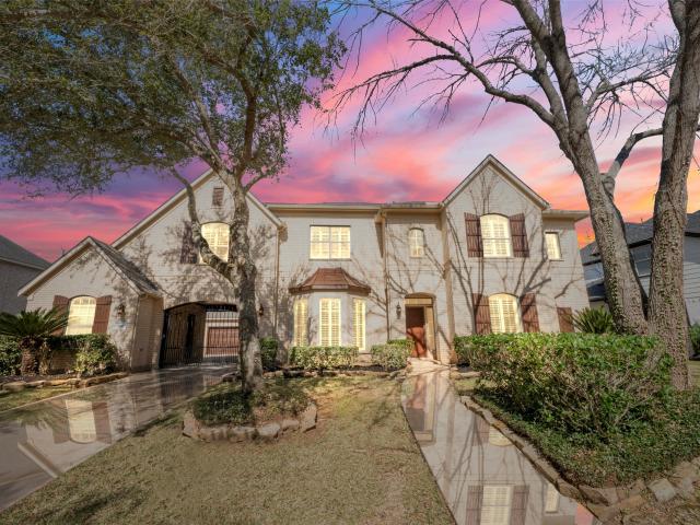 9227 Hummingbird Ln, Missouri City, TX 77459 | MLS #86294