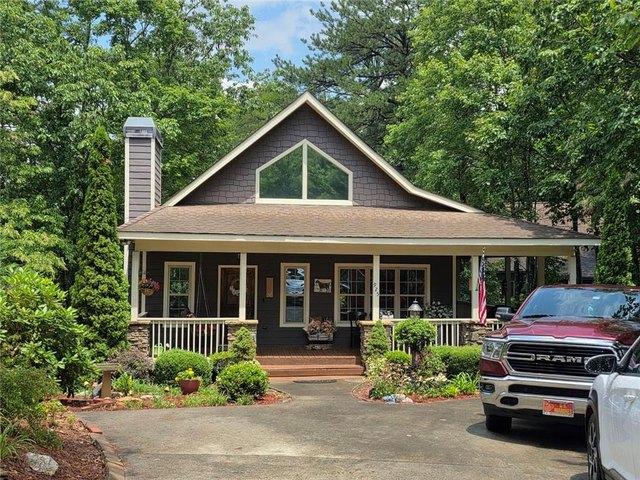 925 Zeppelin Strasse, Helen, GA 30545