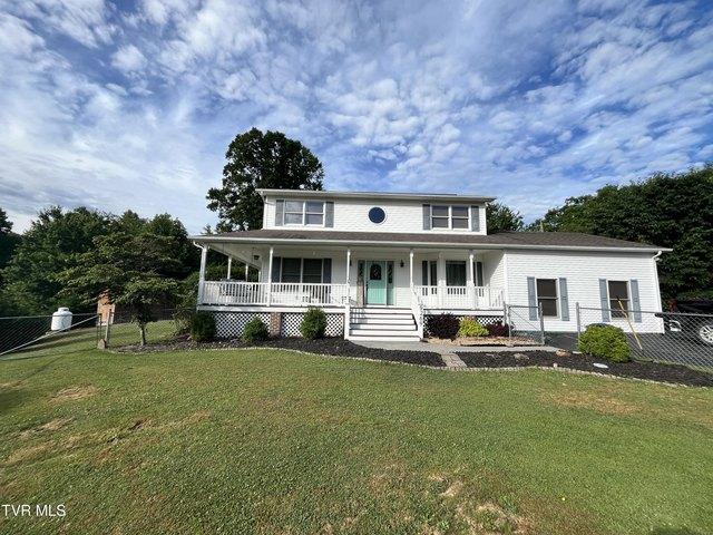 9269 Mountain Cove Rd, Pound, VA 24279