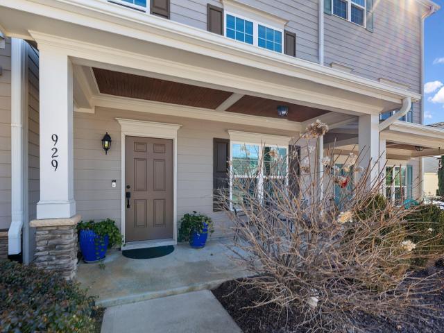 929 Shoofly Path, Apex, NC 27502 | MLS #10175