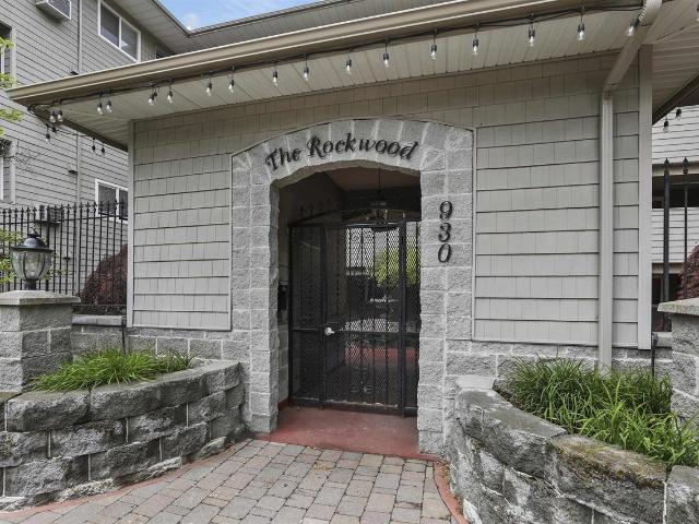 930 S Cowley St, Unit 301, Spokane, WA 99202 | MLS #202521