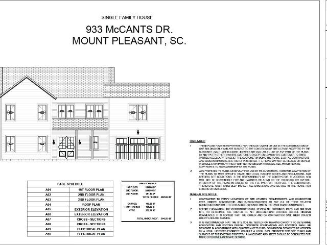 933 McCants Dr, Mount Pleasant, SC 29464 | MLS #26002
