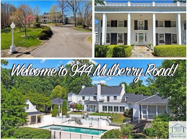 944 Mulberry Rd, Martinsville, VA 24112