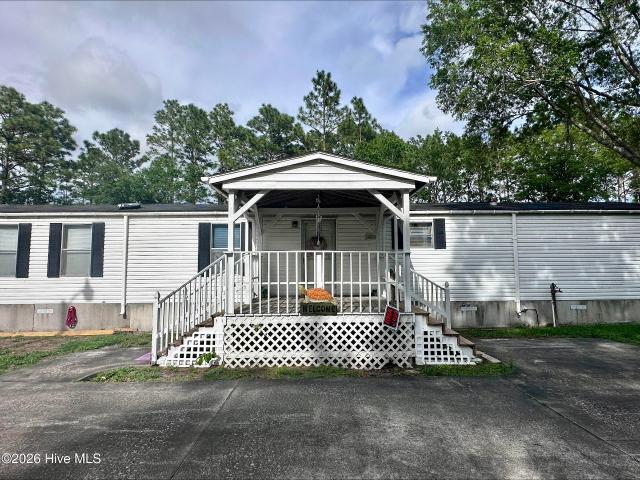 945 Mirror Lake Drive