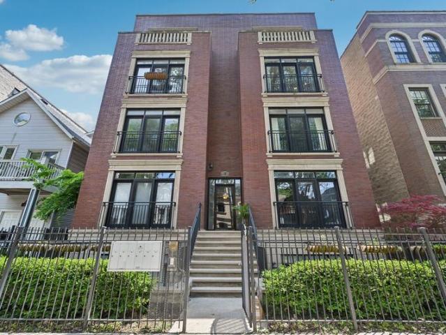 949 W Montana Street, 3W, Chicago, IL 60614