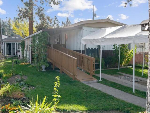 9518 E 4th Ave, Spokane Valley, WA 99206