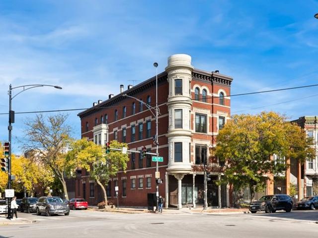 958 W Willow St Apt 4, Chicago, IL 60614