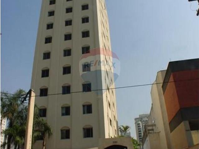 95 Área Útil Apartamento Alugar, 3 Dormitórios localizado em Rua Urussuí, 352, Itaim Bibi, São Paulo, São Paulo, 04542 051 | Brasil