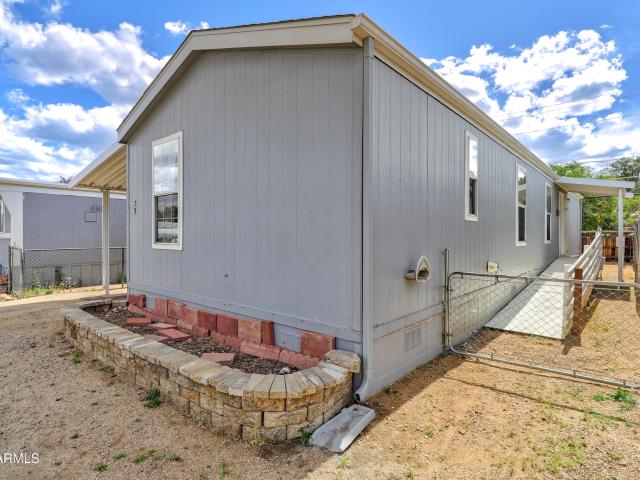 960 PEACE Lane # 75