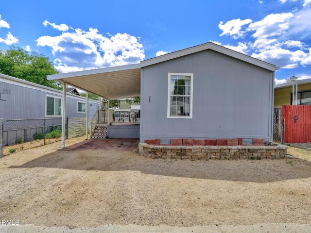 960 PEACE Lane # 75