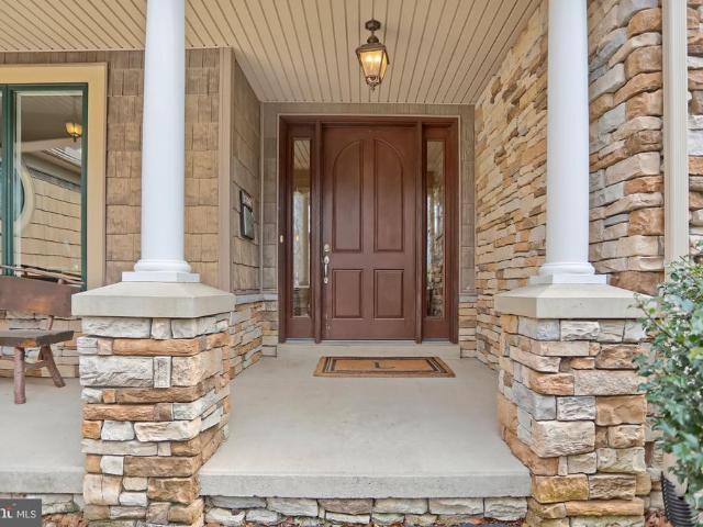 970 App Road