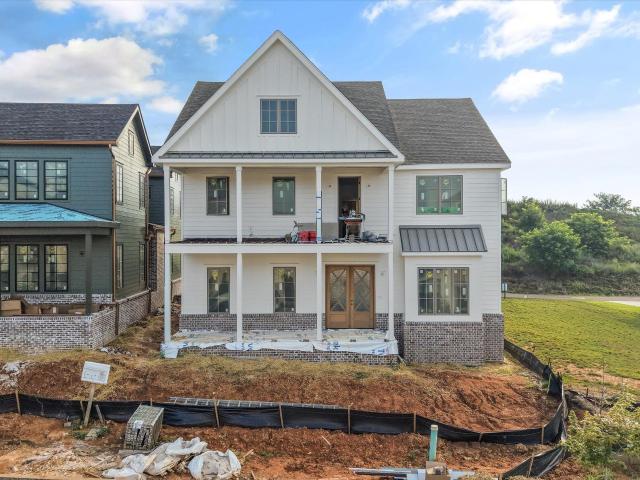 9830 Clingmans Dome Drive