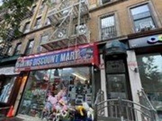 983 Amsterdam Ave Apt 5A, New York, NY 10025